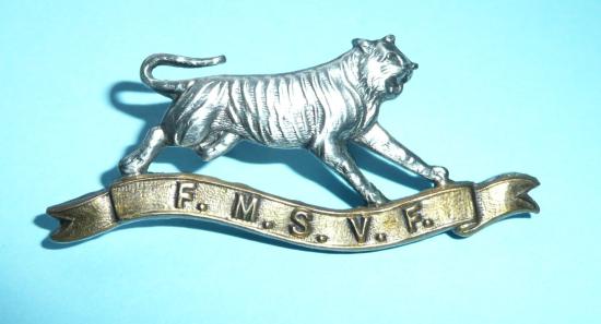 The Quartermaster's Store | FMSVF Federated Malay States Volunteer ...